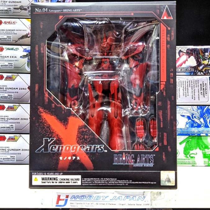 Jual Bring Arts Xenogears Weltall ID | Shopee Indonesia Jual Bring Arts Xenogears Weltall ID | Shopee Indonesia