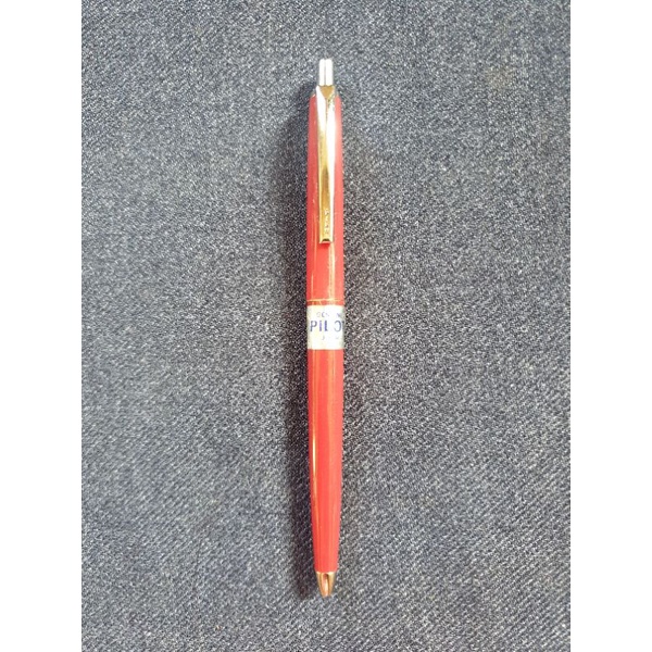 Jual Pilot / Pulpen Jadul Original JAPAN | Shopee Indonesia