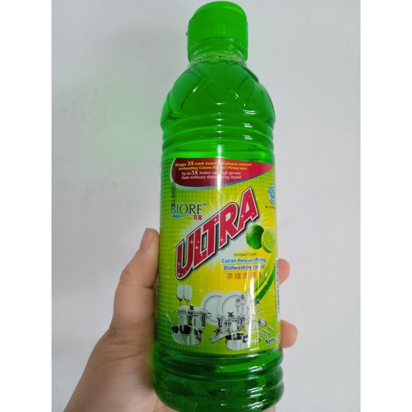 Jual UKURAN BESAR SABUN CUCI PIRING WANGI JERUK NIPIS BIORF | Shopee ...