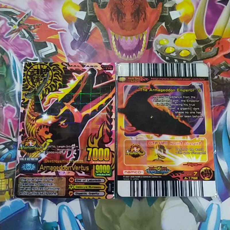 Jual Animal Kaiser Armageddon Vertus | Shopee Indonesia