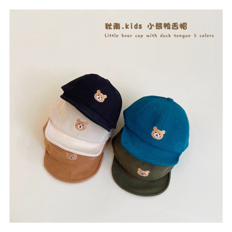 Jual Onnieoppa | CAP HIRO Baby 1 - 5 Year | Shopee Indonesia