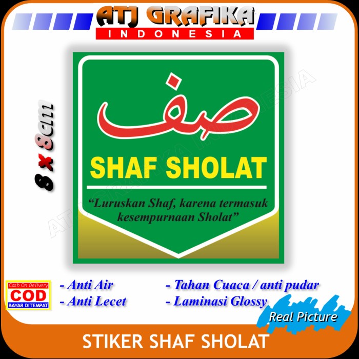 Jual Stiker shaf shalat Sticker shof sholat perlengkapan masjid ...