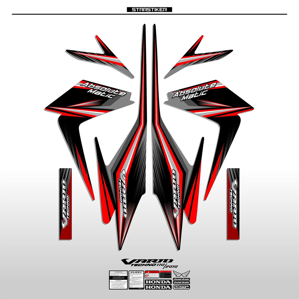 Jual V8 / STRIPING VARIO TECNO 110 / STIKER VARIO / STICKER / VARIO ...