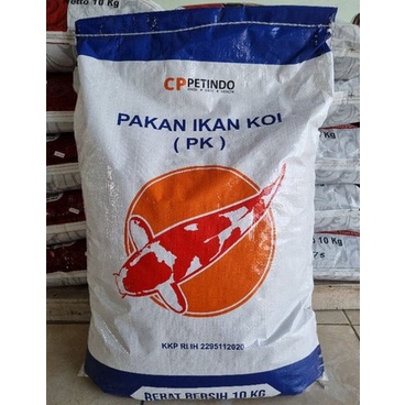 Jual Pakan Ikan Koi PK Merah 2mm - 5mm 10kg | Shopee Indonesia