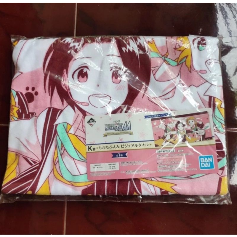 Jual official merch ichiban kuji bandai towel idolmaster side m female ...