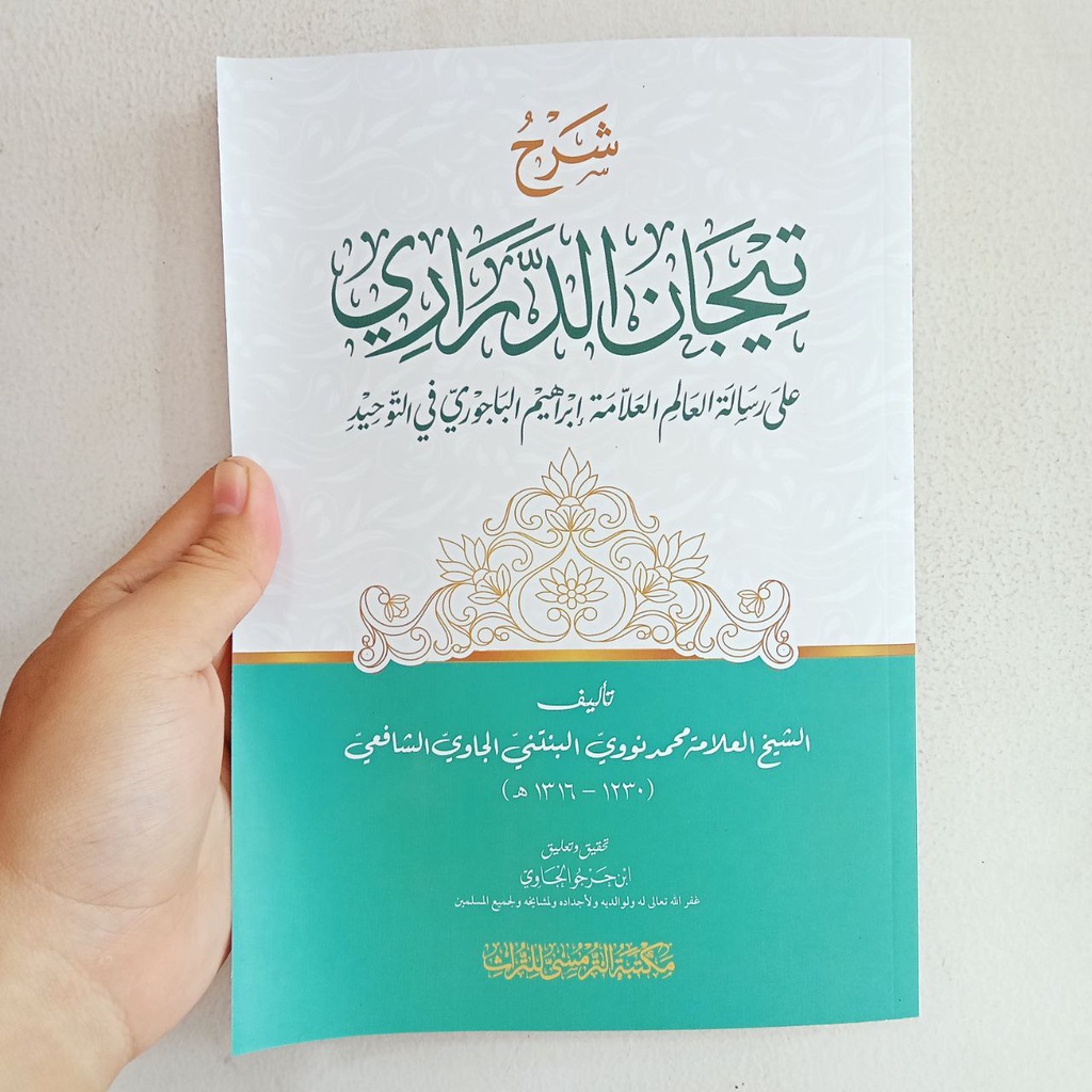 Jual Kitab Tijan Darori Cetakan Maktabah Turmusy | Shopee Indonesia