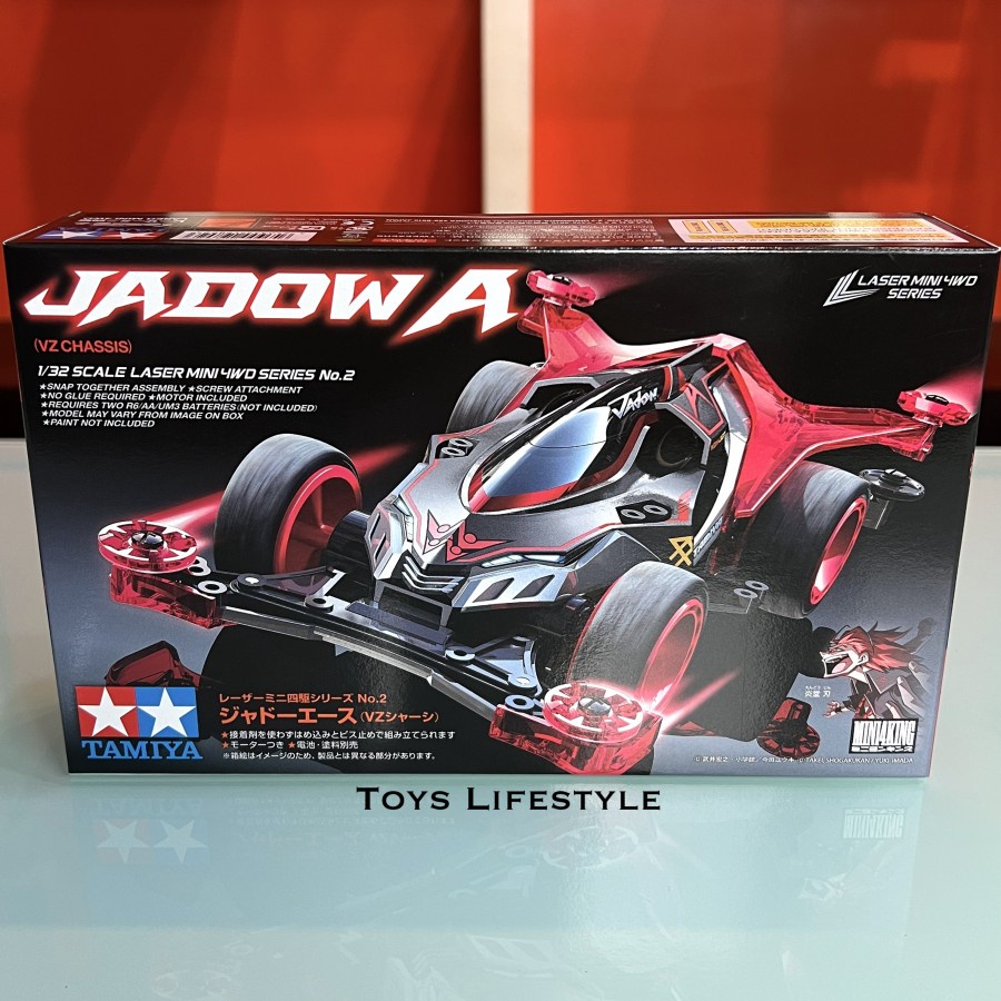 Jual Mainan Rakit Mobil Tamiya Mini 4WD - Jadow A (ORIGINAL) | Shopee ...