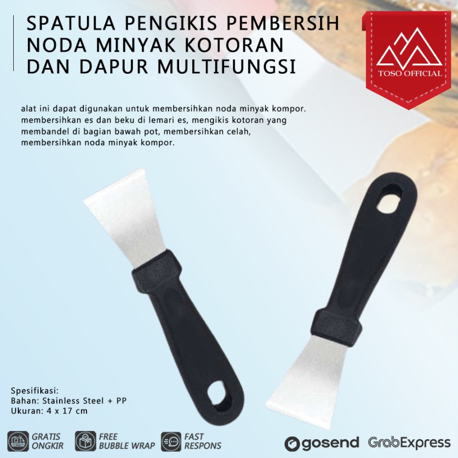 Jual PENGEROK ES BATU SEKOP SENDOK ES PEMBERSIH FREEZER KERAK NODA ...