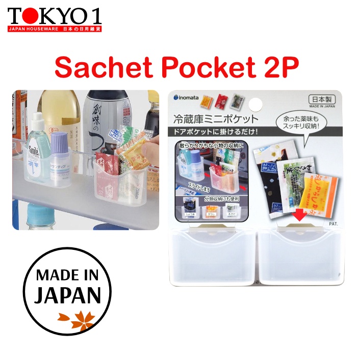 Jual Tokyo1 Sachet Pocket 2P_Kulkas pocket (035800) | Shopee Indonesia