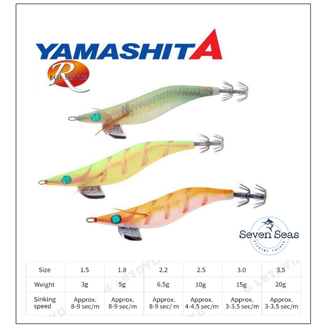 Jual Yamashita Egi Sutte R Size 1.5 1.8 2.2 2.5 3.0 Eging Umpan Cumi ...