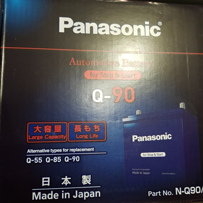 Jual Aki Mazda Cx5 Mazda2 Biante Panasonic Q90 Idle Start Stop / i stop ...