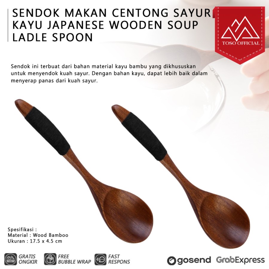 Jual SENDOK MAKAN CENTONG SAYUR KAYU JAPANESE WOODEN SOUP LADLE SPOON ...