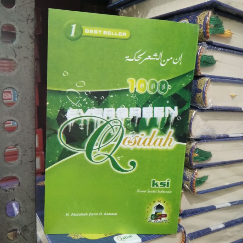 Jual QOSIDAH 1000 EVERGREEN| KUMPULAN QOSIDAH | Shopee Indonesia