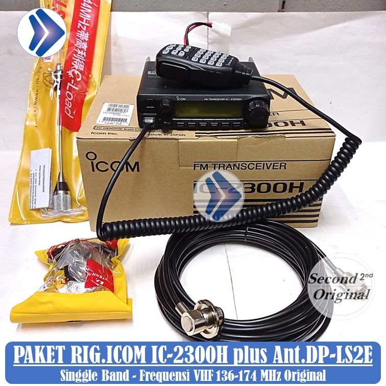 Jual Paket RIG ICOM IC-2300 plus Ant.DP-LS2E siap pakai Freq 136-174mhz ...