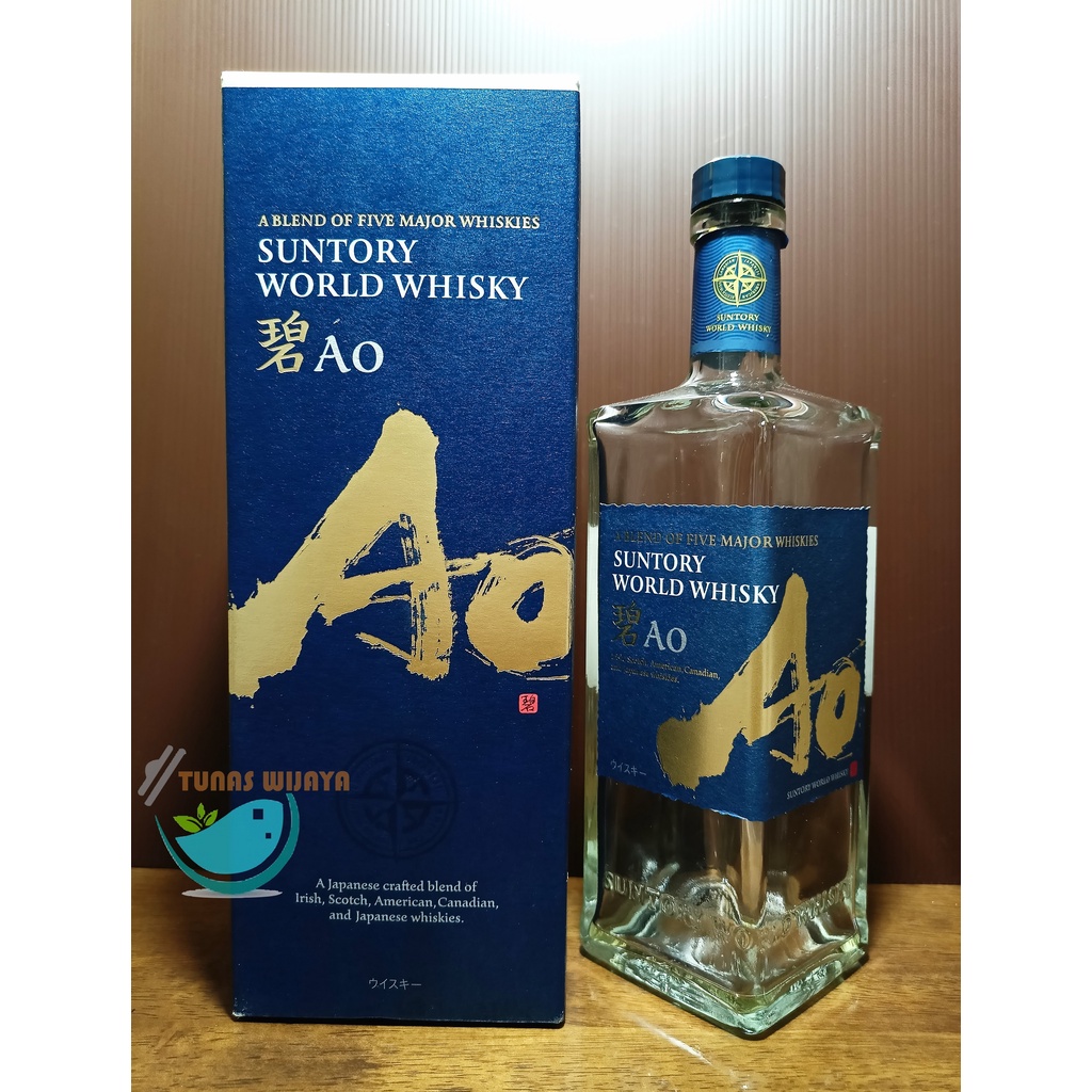 Jual Botol bekas Suntory World AO 700 ML + Box | Shopee Indonesia