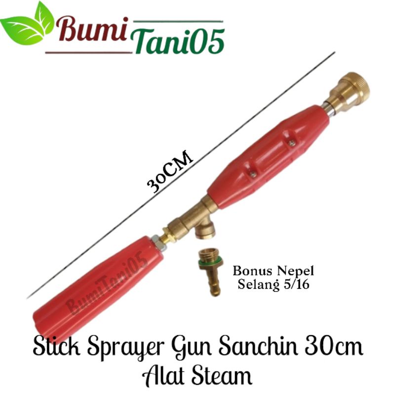 Jual Stick Sprayer Gun 30cm Kuningan Steam Jet Air Sprayer Pompa DC ...