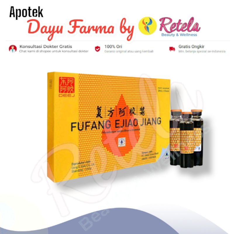 Jual FUFANG EJIAO JIANG 1 Botol | Shopee Indonesia