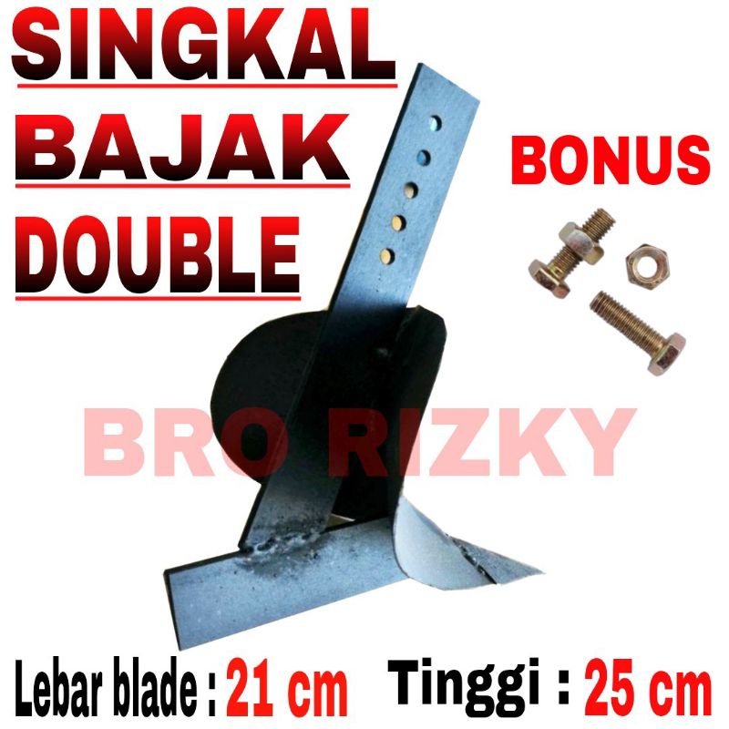 Jual SINGKAL BAJAK DOUBLE + ( BONUS) PORTABEL PERTANIAN | Shopee Indonesia