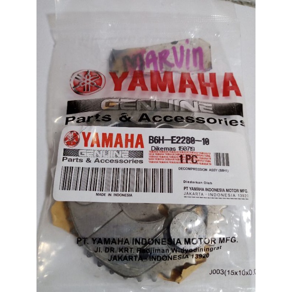 Jual gigi sentrik decompresion MT25, R25 (1WD) | Shopee Indonesia