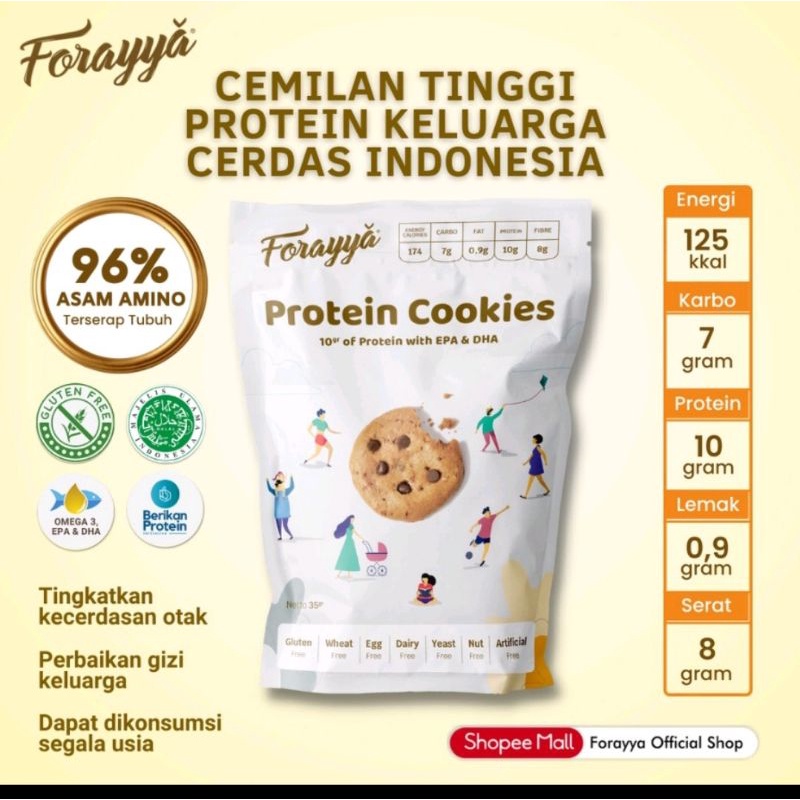 Jual FORRAYA HIGH PROTEIN COOKIES SEHAT DENGAN DHA DAN EPA | Shopee ...