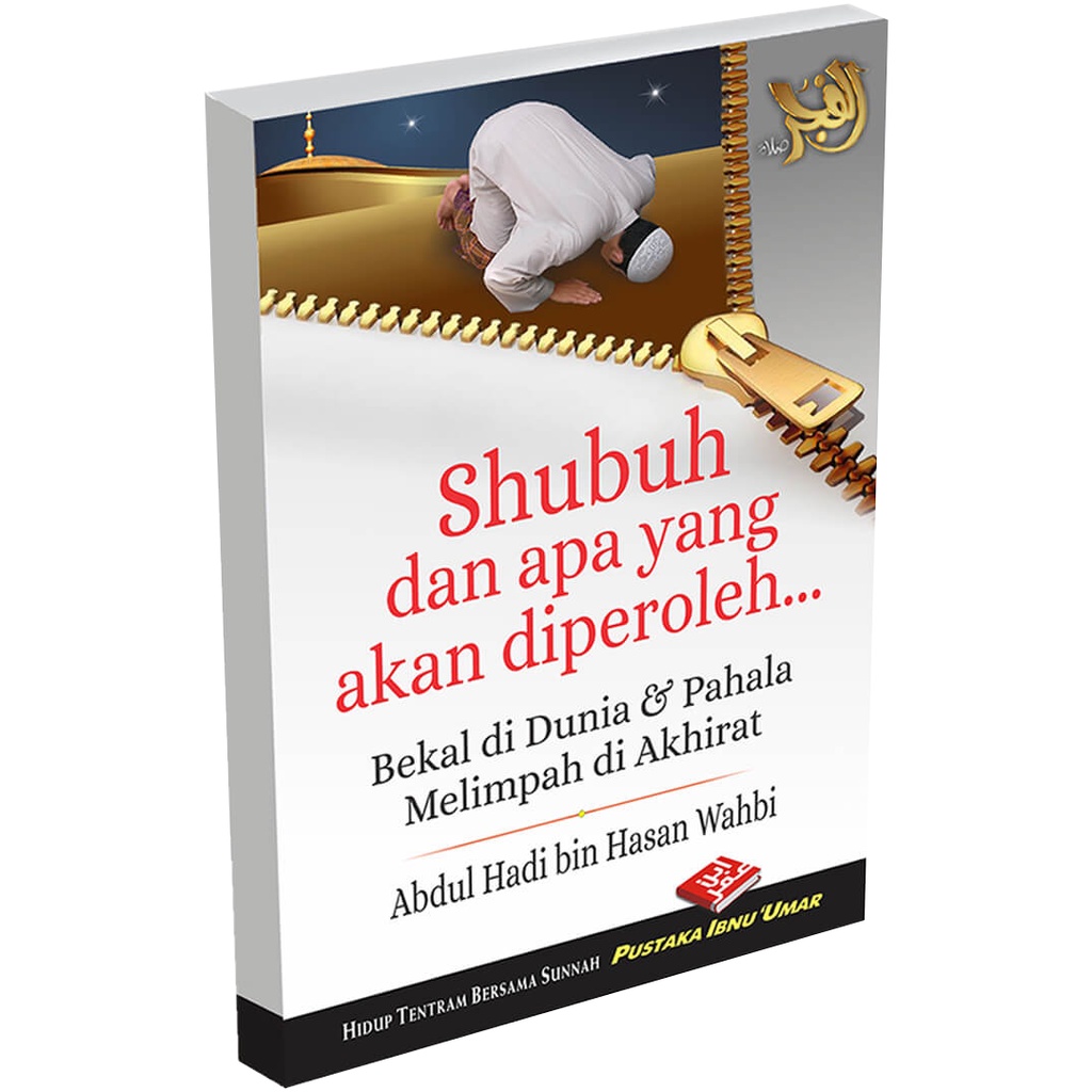 Jual Buku Saku Shubuh dan Apa yang Akan Diperoleh - Pustaka Ibnu Umar | Shopee Indonesia