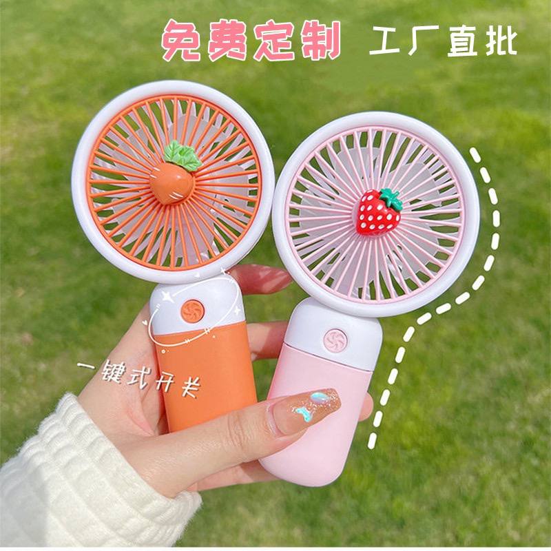 Jual KIPAS ANGIN GENGGAM MINI PORTABLE BENTUK BUNGA DAN BUAH BAHAN ...
