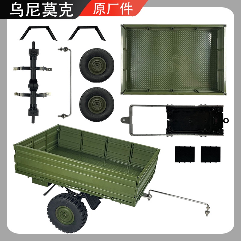 Jual Anhang / Trailer LD RC 1:12, cocok di rc unimog,LDRC,WPL,MN ...