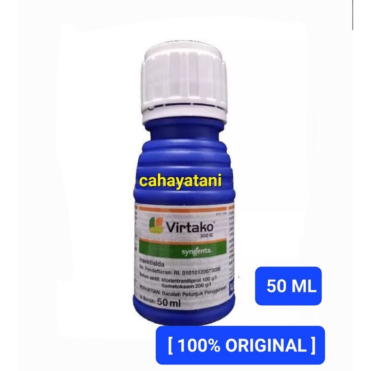Jual INSEKTISIDA VIRTACO 300 SC / ISI 50 ML | Shopee Indonesia