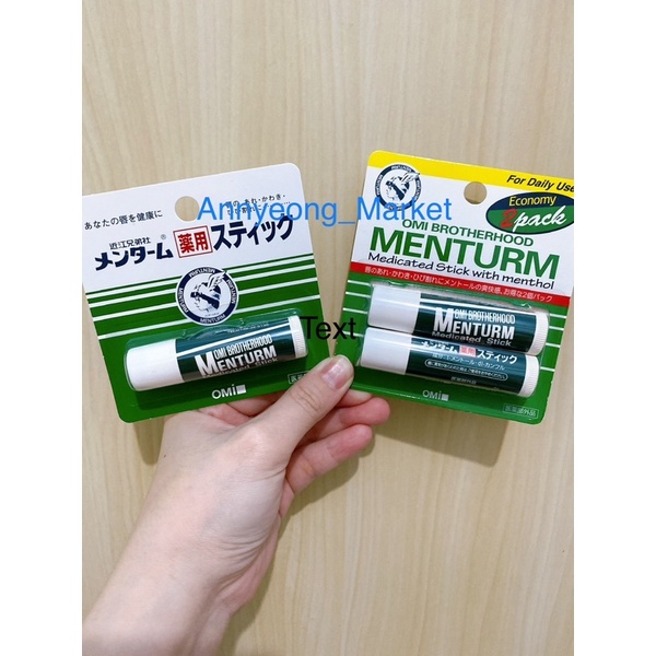 Jual Lip balm Jepang_ Omi Brotherhood Menturm medicated stick with ...