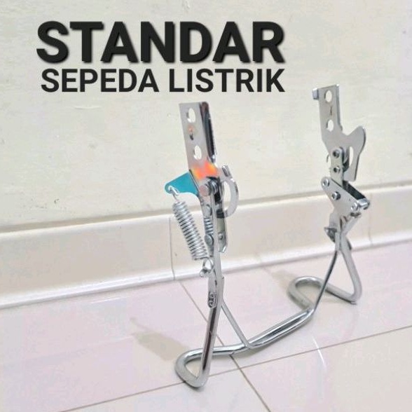 Jual STANDAR SEPEDA LISTRIK KICK STAND SELIS STANDART JAGRAK JAGUL ...