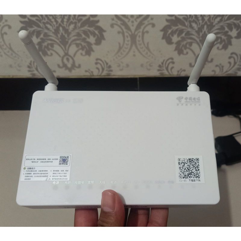 Jual Router ZTE F450 Second ONU ONT EPON Bekas | Shopee Indonesia