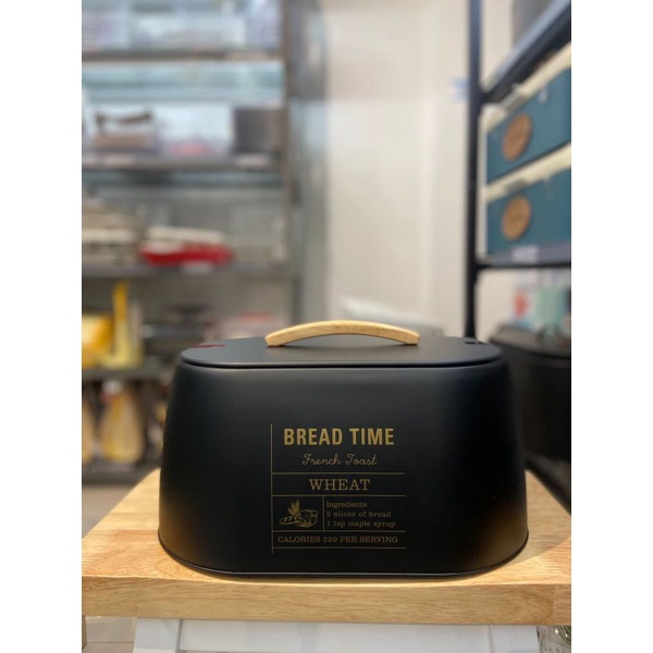 Jual VENESA TEMPAT ROTI HITAM INFORMA/BREAD BIN INFORMA SALE/TEMPAT ...