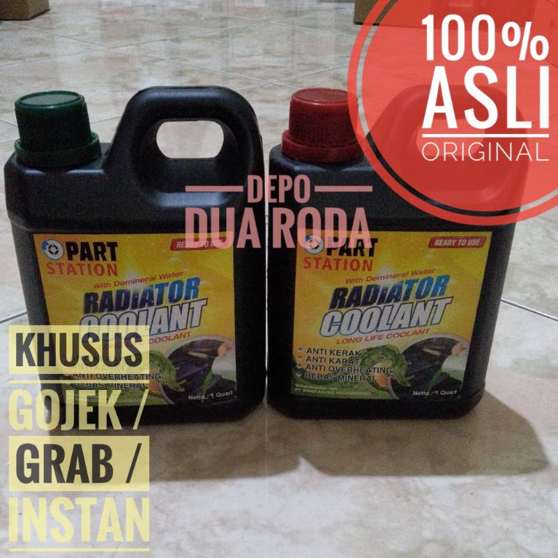 Jual CUCI GUDANG !! RADIATOR COOLANT PART STATION 1 QUART ( +-1 LITER ...