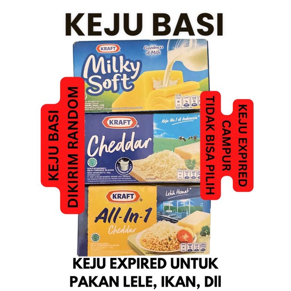 Jual KEJU BASI UNTUK PAKAN LELE/KEJU KRAFT EXPIRED/KEJU PAKAN TERNAK ...