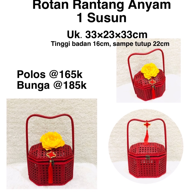 Jual ROTAN RANTANG ANYAM - 1 SUSUN | Shopee Indonesia