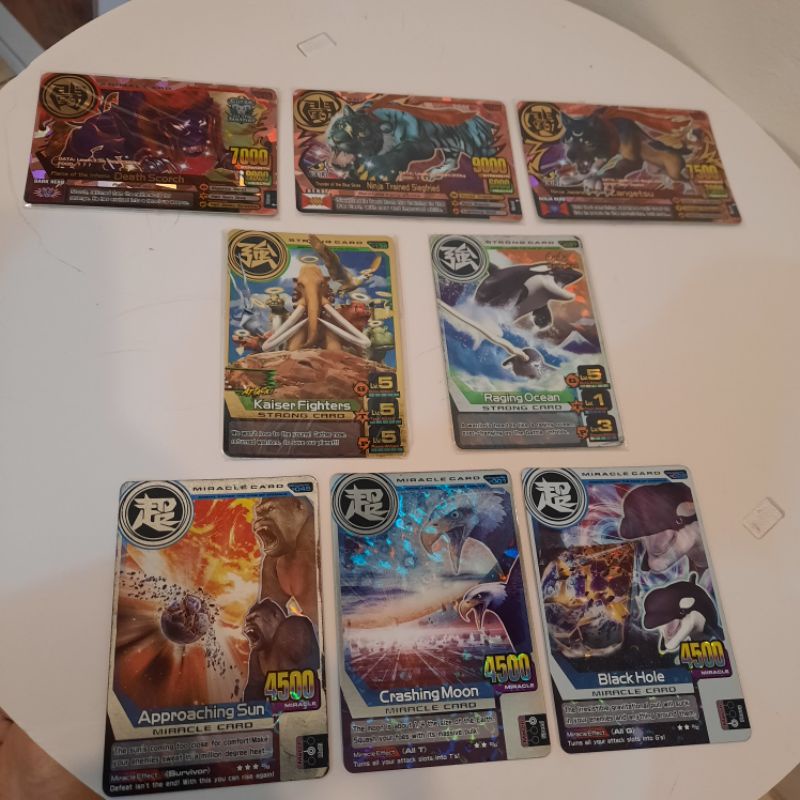 Jual animal kaiser ultra rare card siegfried scorch death scorch ...