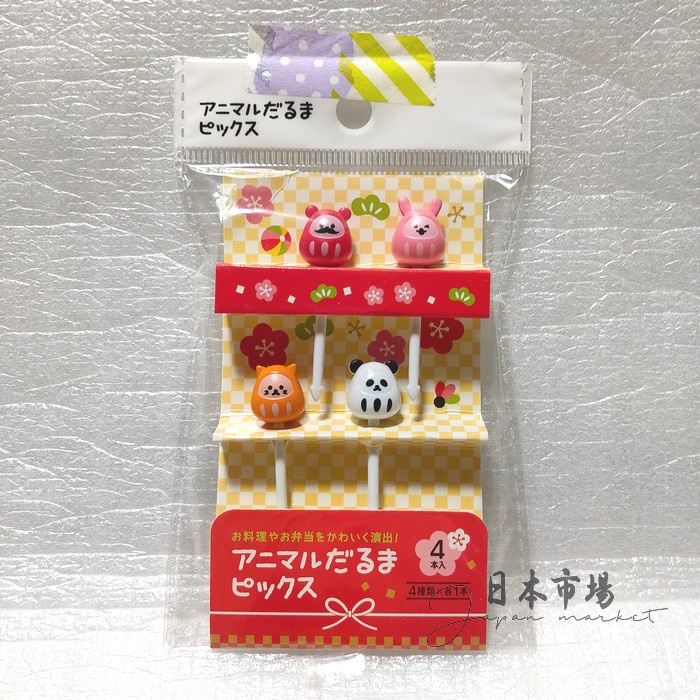 Jual Daiso Tusukan Bento Tusuk Buah Food Pick Edisi Sushi Doraemon ...