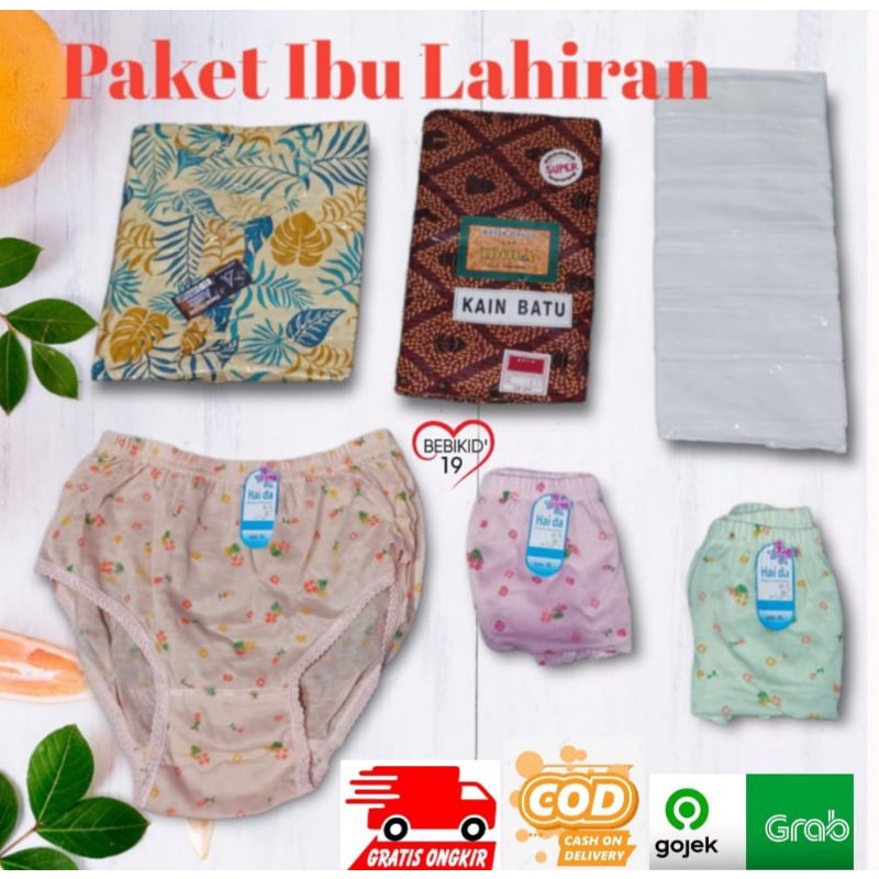Jual Paket perlengkapan ibu melahirkan / paket ibu bersalin / perlengkapan ibu bersalin | Shopee ...
