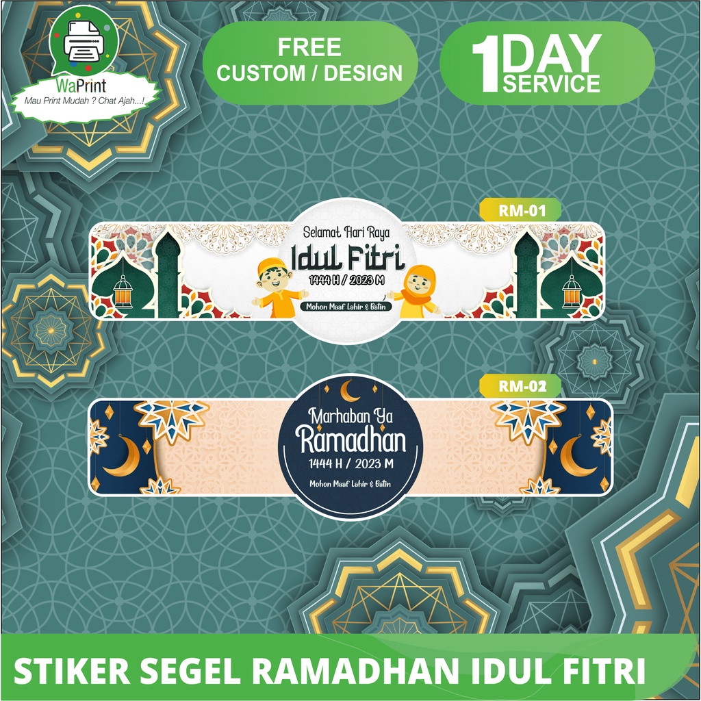 Jual Stiker Label Segel Ramadhan Idul Fitri Hamper kemasan toples botol ...