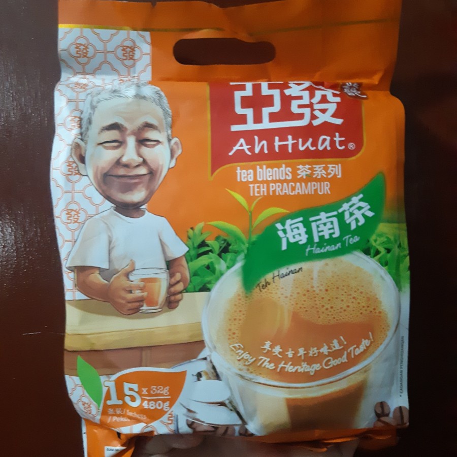 Jual ah huat teh hainan ahhuat tea blends | Shopee Indonesia