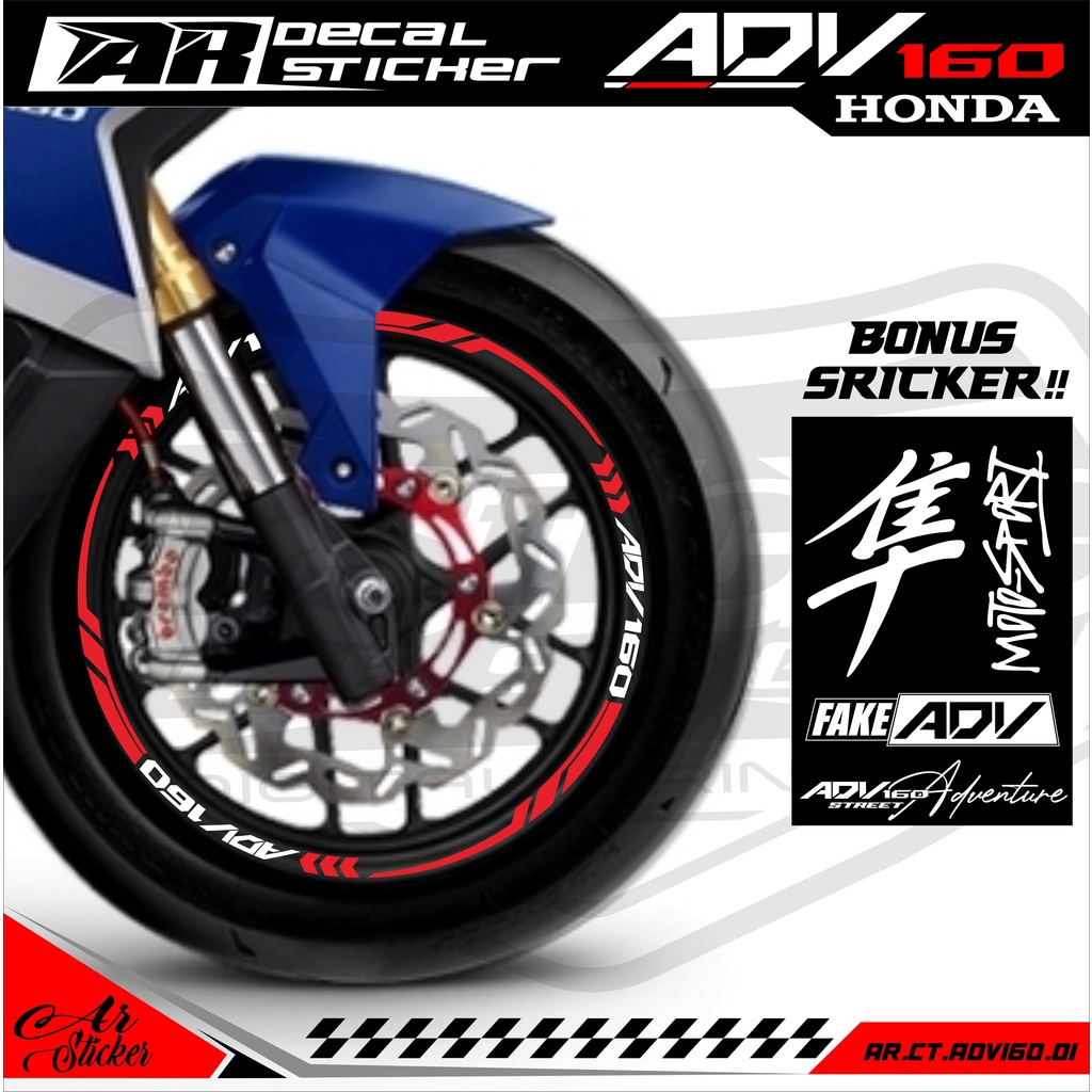 Jual Stiker Cutting Velg ADV 160 - Aksesoris Sticker List Velg Motor ...