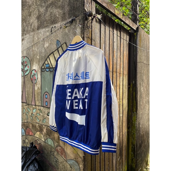 Jual Freaka sweat vintage varsity | Shopee Indonesia