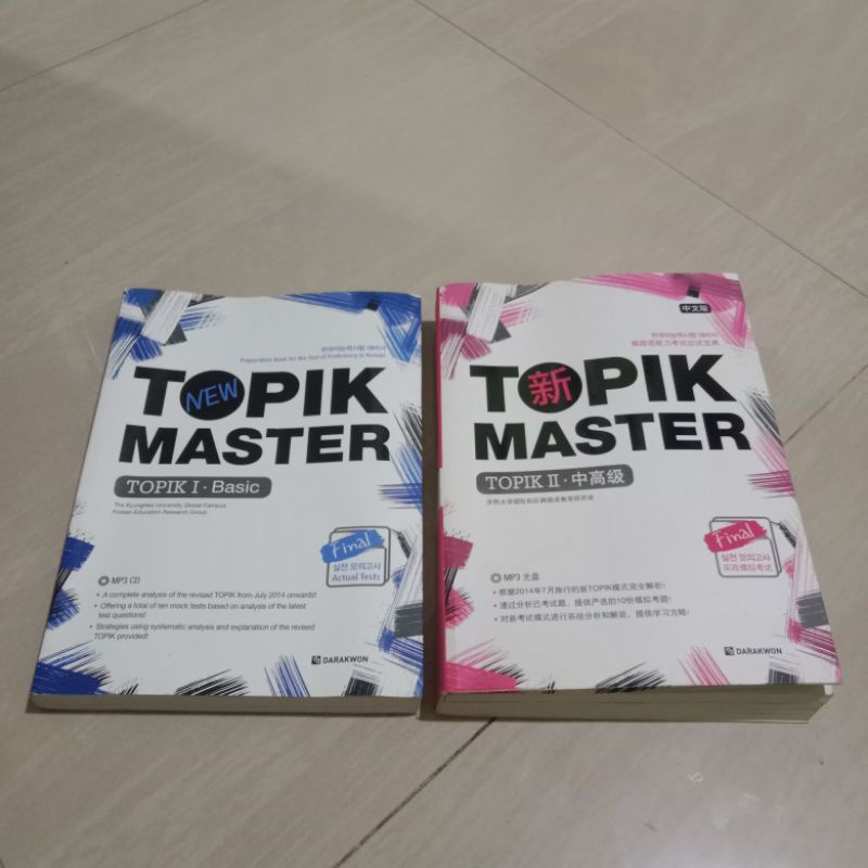 Jual 2 BUKU ORI TOPIK MASTER TOPIK 1 & 2 DARI DARAKWON | Shopee Indonesia