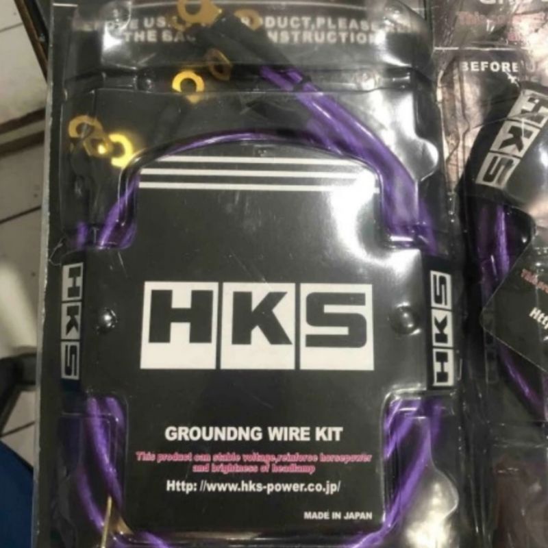 Jual Hks Grounding Wire Kit Kabel 5 Titik - Hks Grounding Wire | Shopee ...