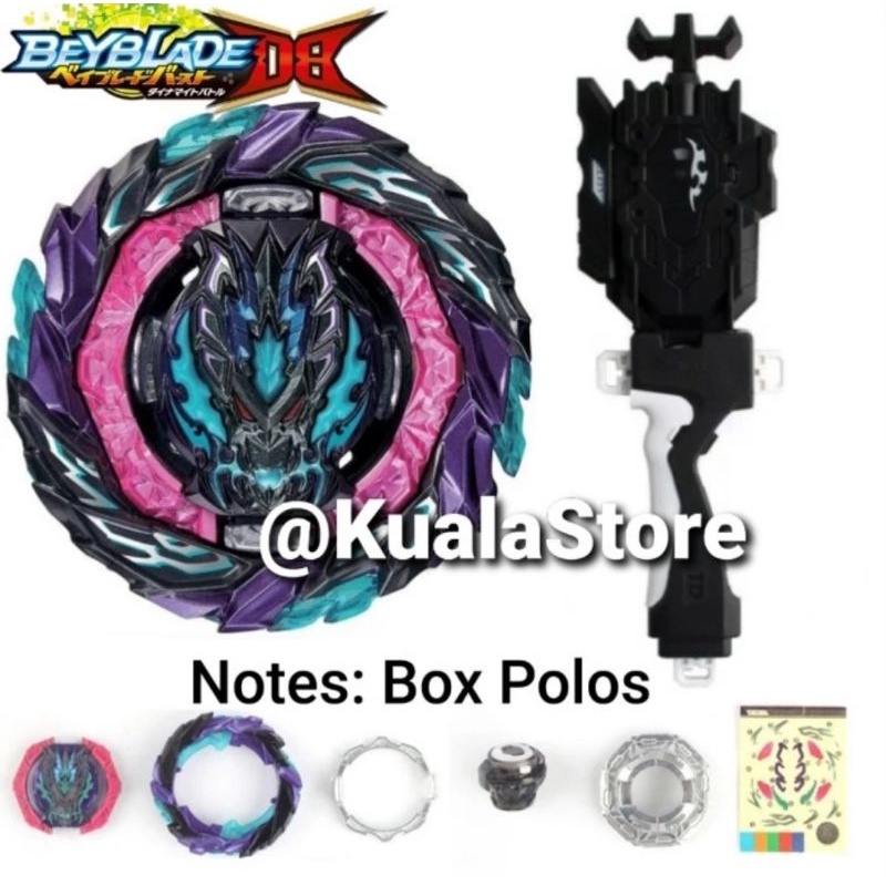 Jual Beyblade Burst Dynamite Battle Roar Bahamut Giga B186 DB LR ...