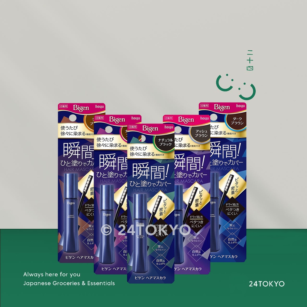 Jual 24Tokyo - Bigen hair mascara white hair colour/ dye pewarna/ cat ...