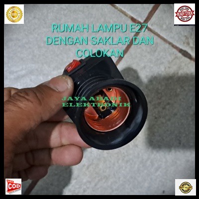 Jual G667 ORIGINAL RUMAH LAMPU E27 FITTING FITING SAKLAR COLOK ...