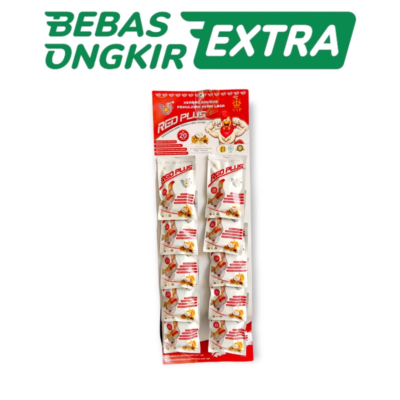Jual RED PLUS 1 RENCENG - OBAT LUKA DALAM AYAM | Shopee Indonesia