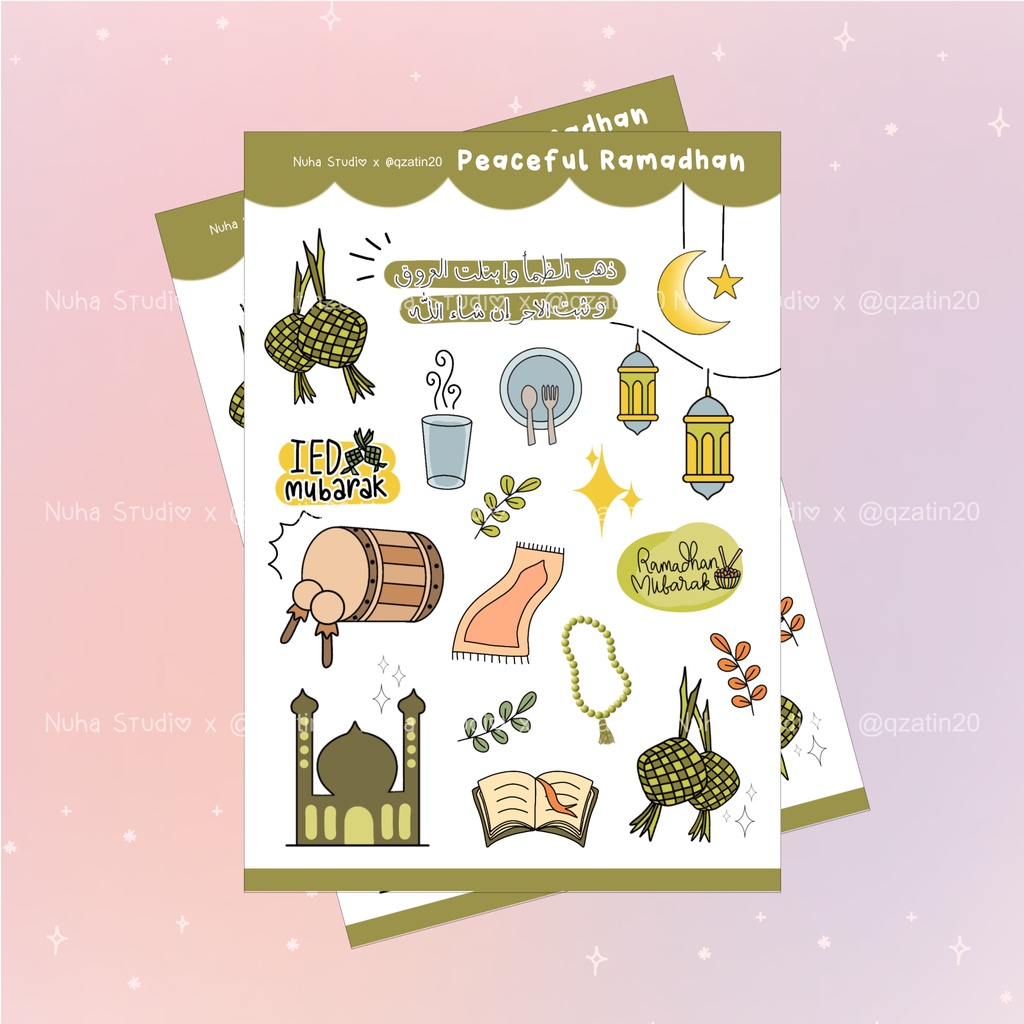 Jual Sticker by qzatin20 | Peaceful Ramadhan Eid Mubarak Puasa Lebaran ...