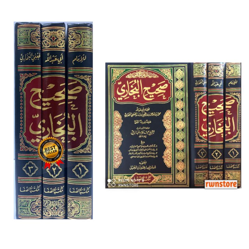 Jual Kitab Arab SHOHIH Al BUKHORI Kitab Shahih Bukhari Kitab Shahih Al ...